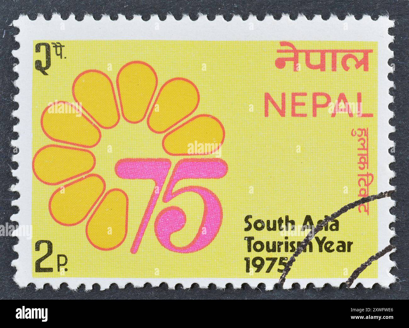 Cancelled postage stamp printed by Nepal, that shows South Asia Tourism ...