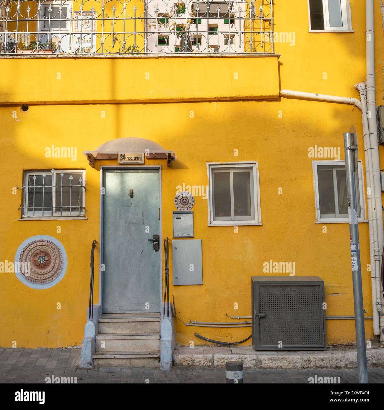 Nachlaot hi-res stock photography and images - Alamy