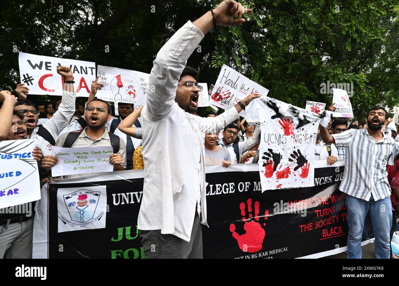 Rg kar hospital hi-res stock photography and images - Alamy