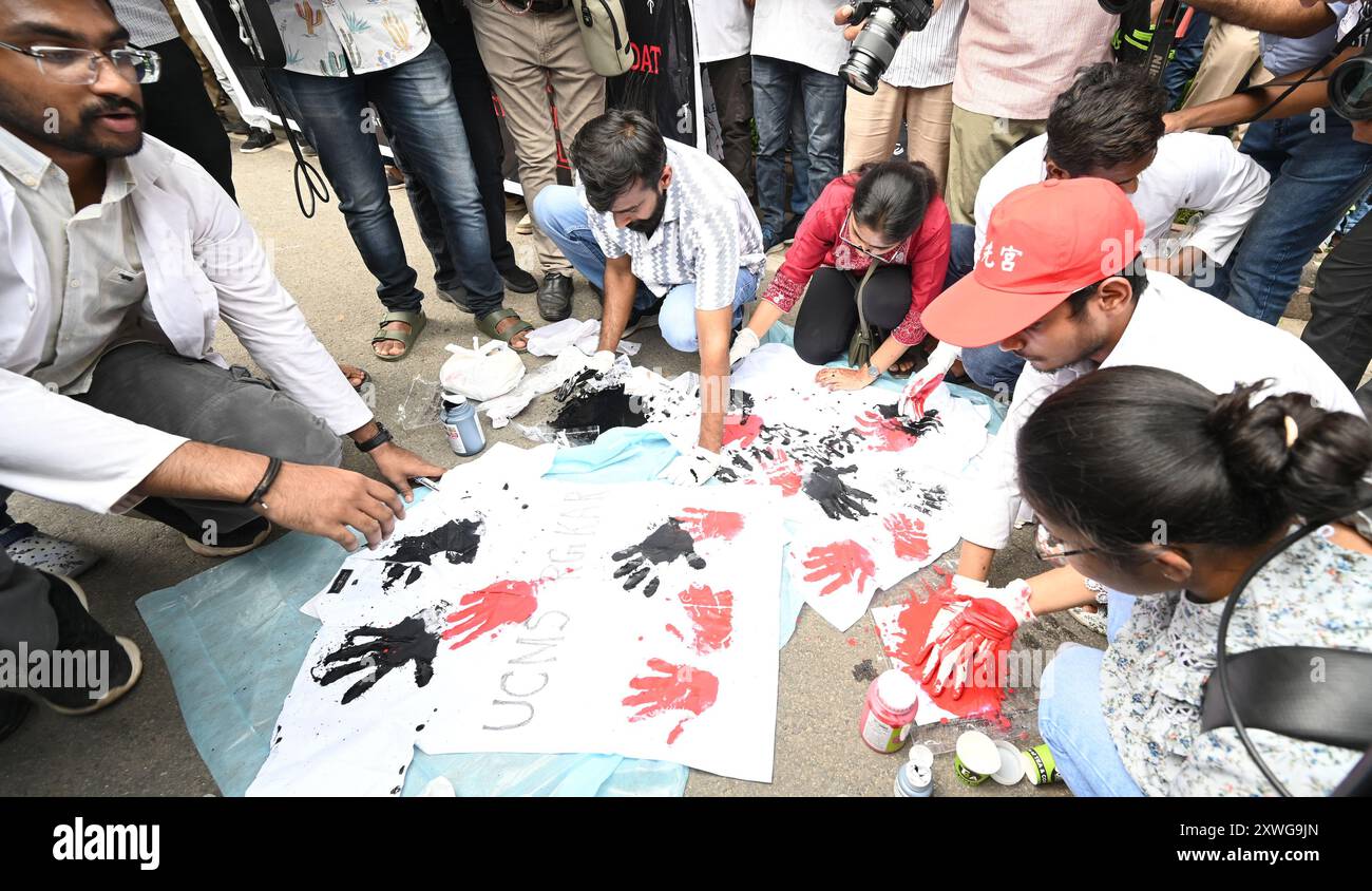 Rg kar hospital hi-res stock photography and images - Alamy