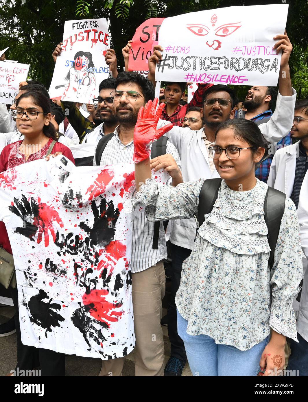 Rg kar hospital hi-res stock photography and images - Alamy