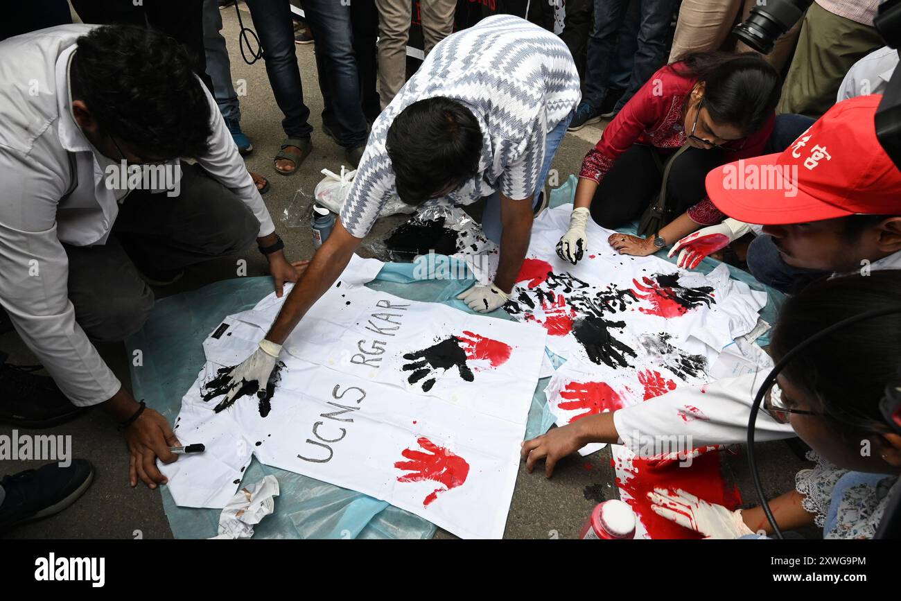 Rg kar hospital hi-res stock photography and images - Alamy