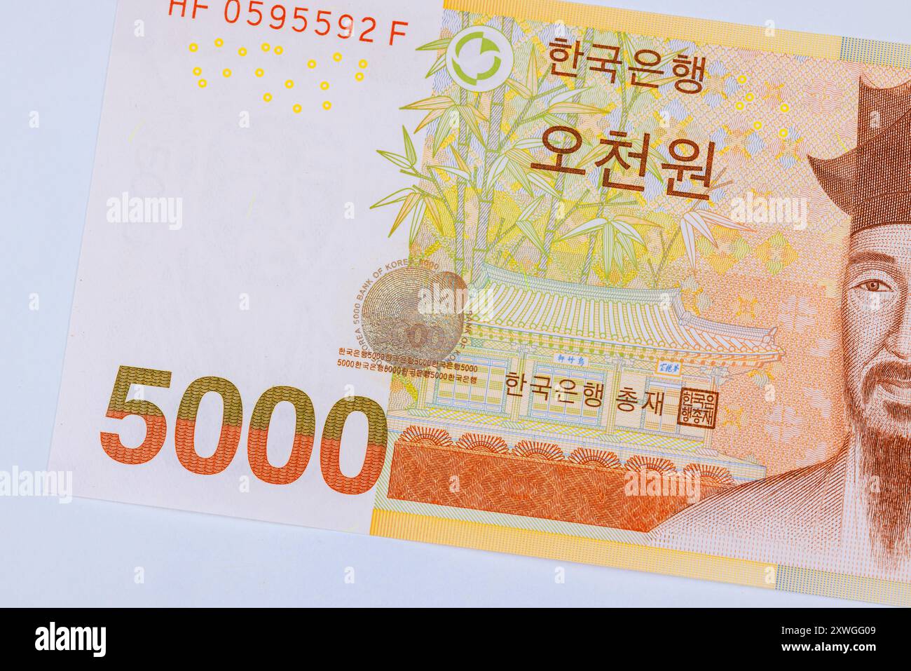 Korea the republic of and inflation hi-res stock photography and images ...