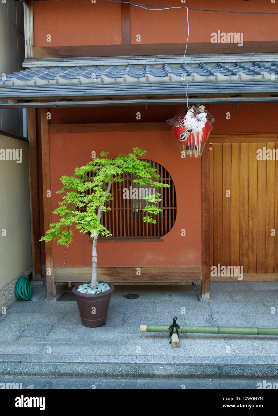 "Kyomachiya". Traditional Japanese housing in the city of Kyoto Stock ...