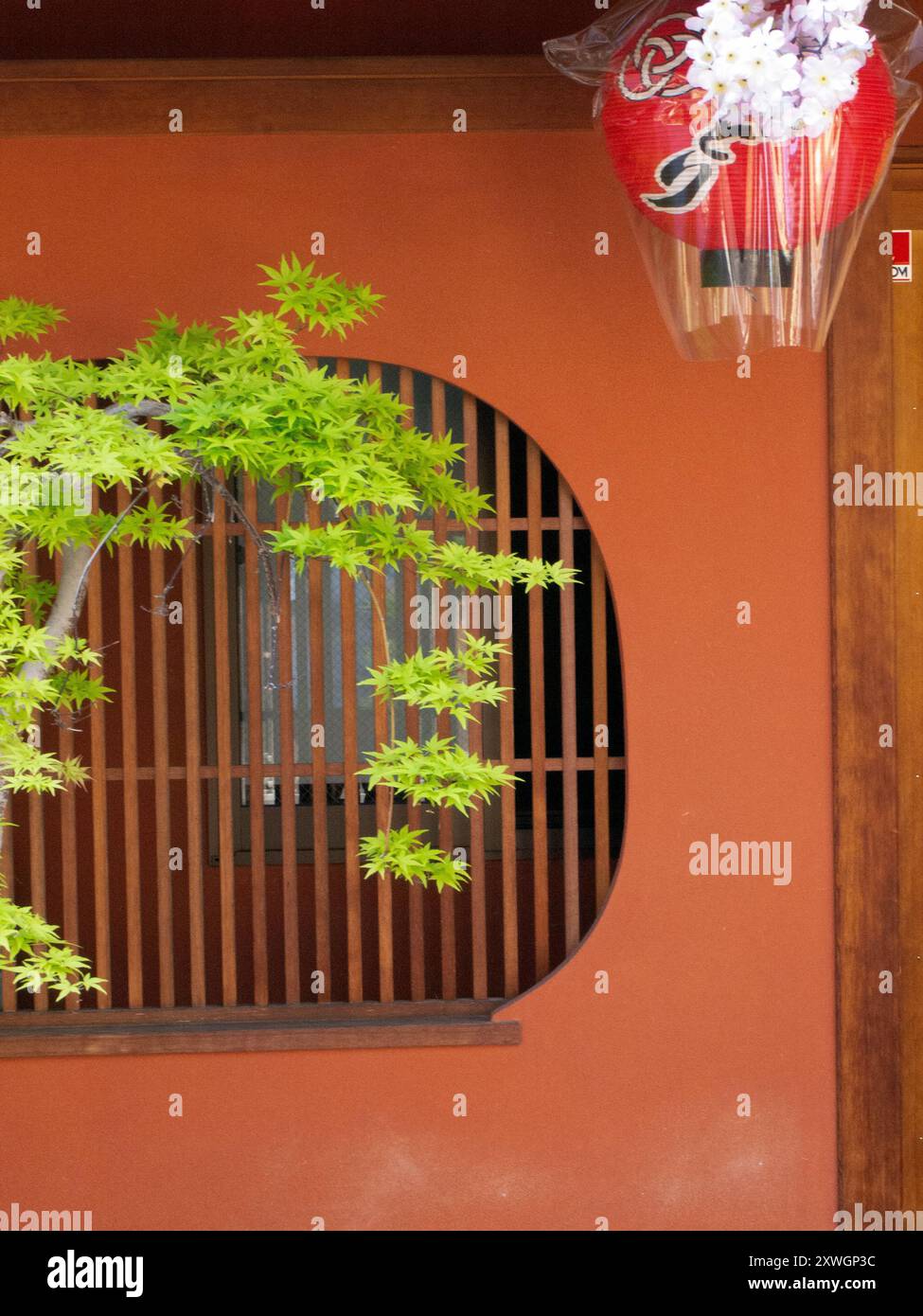 "Kyomachiya". Traditional Japanese housing in the city of Kyoto Stock ...