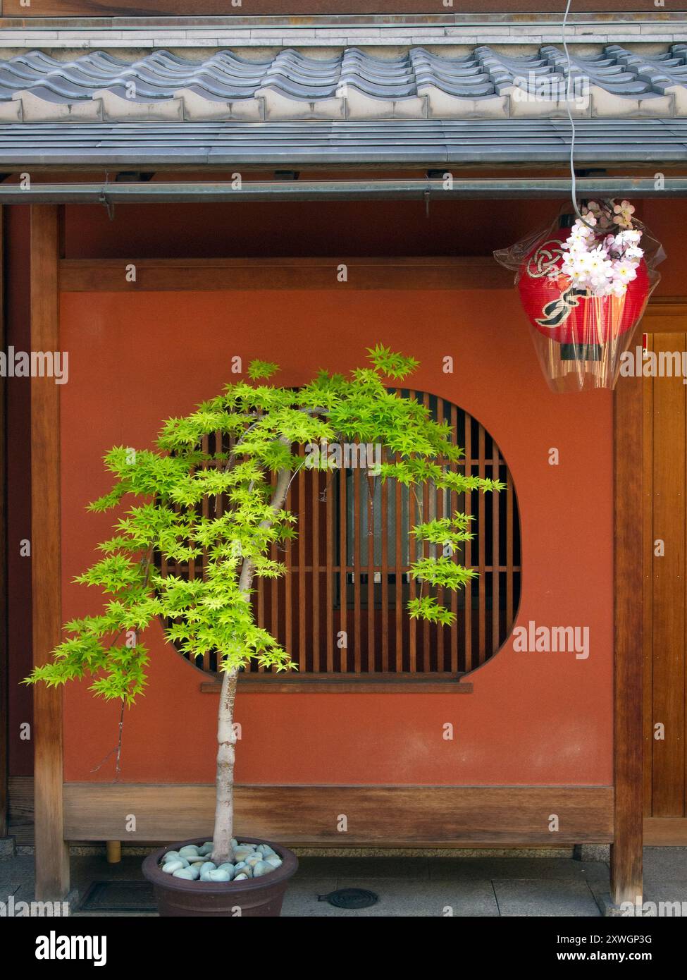 "Kyomachiya". Traditional Japanese housing in the city of Kyoto Stock ...