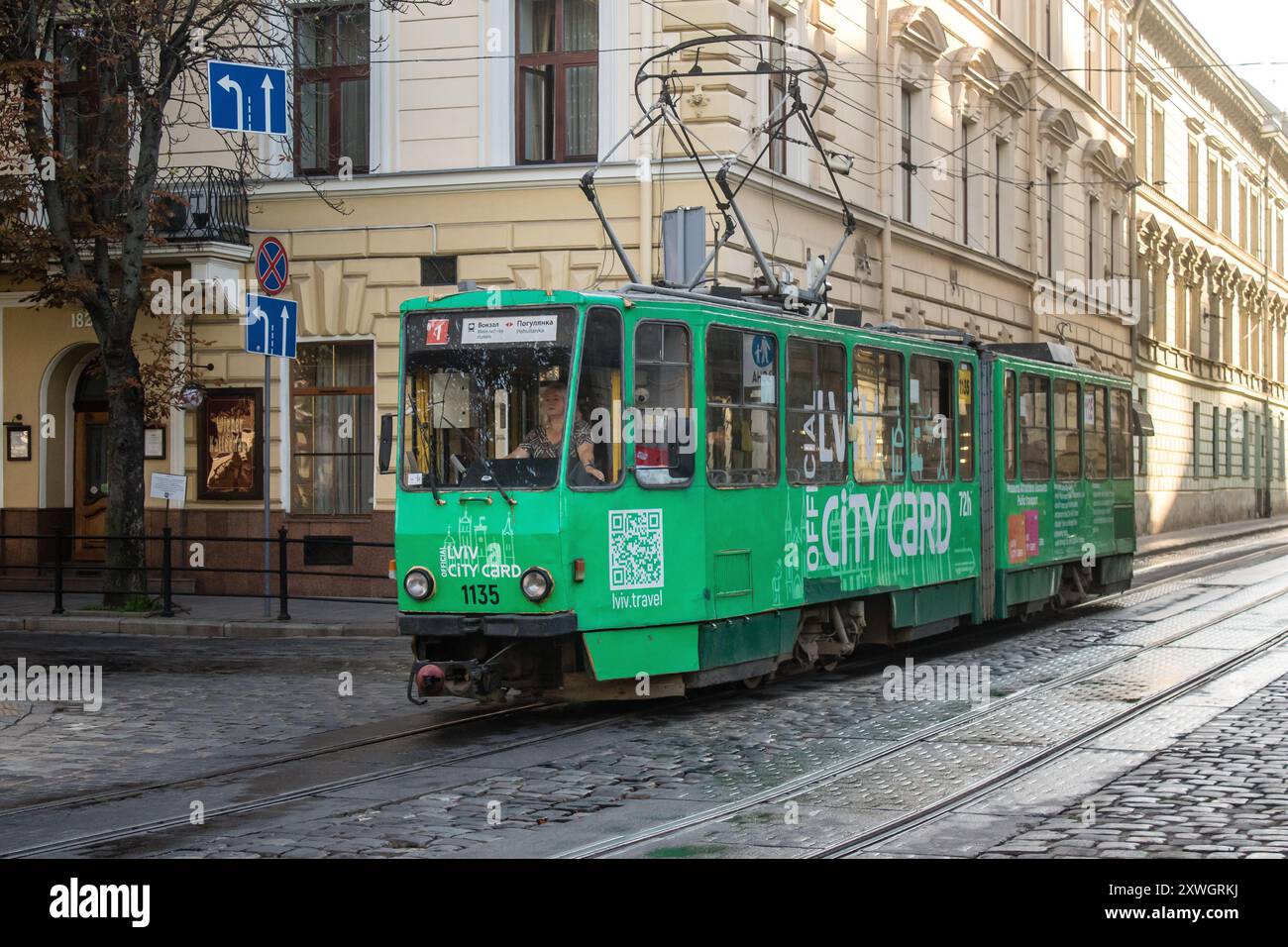 Lviv, Ukraine, August 18, 2024 Lviv tram continues to operate while the ...
