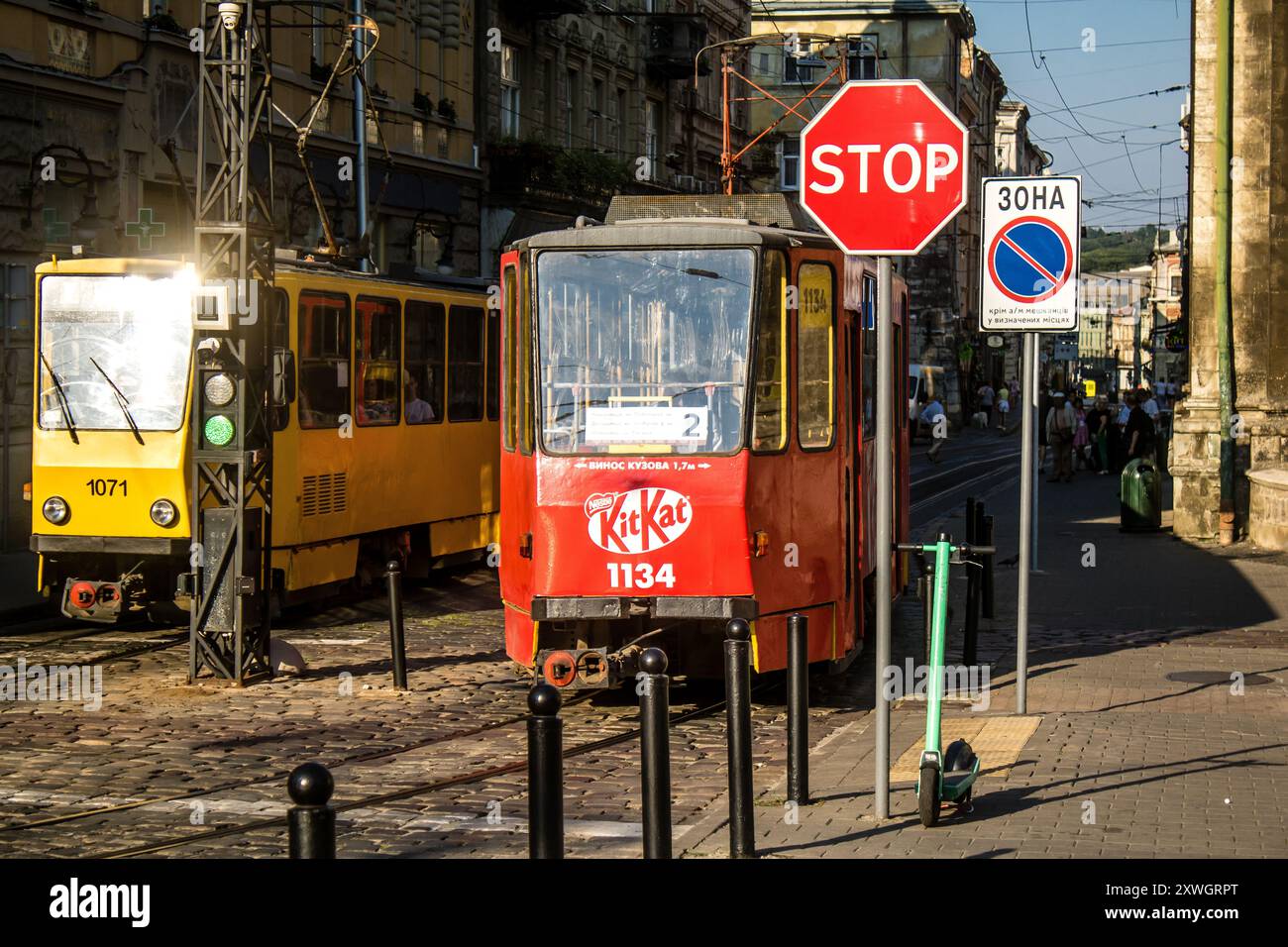 Lviv, Ukraine, August 18, 2024 Lviv tram continues to operate while the ...