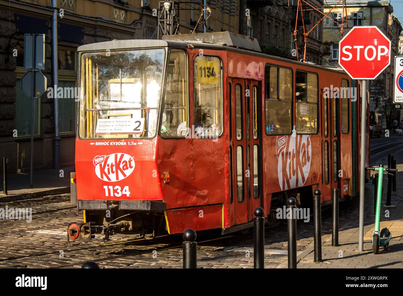 Lviv, Ukraine, August 18, 2024 Lviv tram continues to operate while the ...