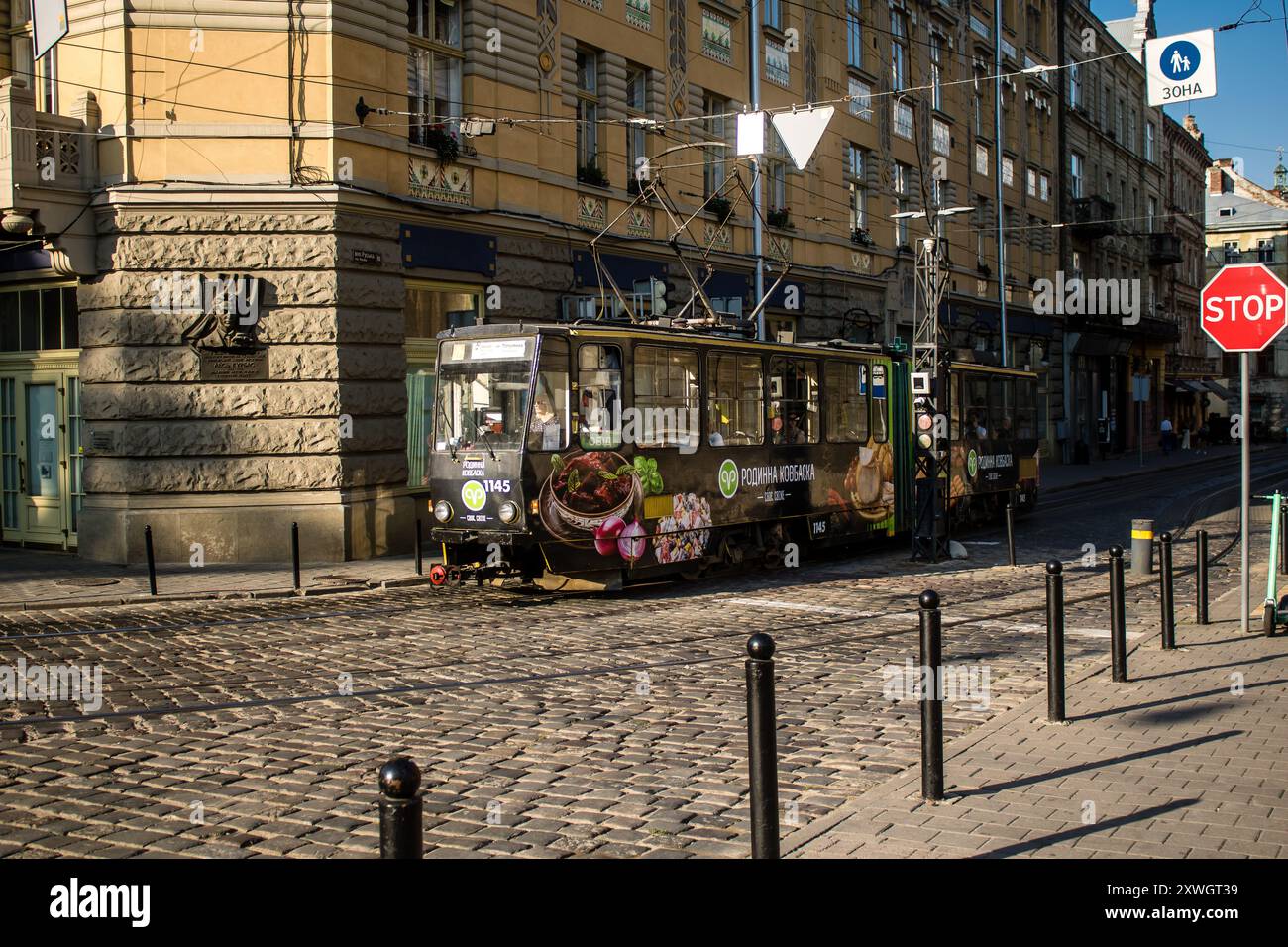 Lviv, Ukraine, August 18, 2024 Lviv tram continues to operate while the ...