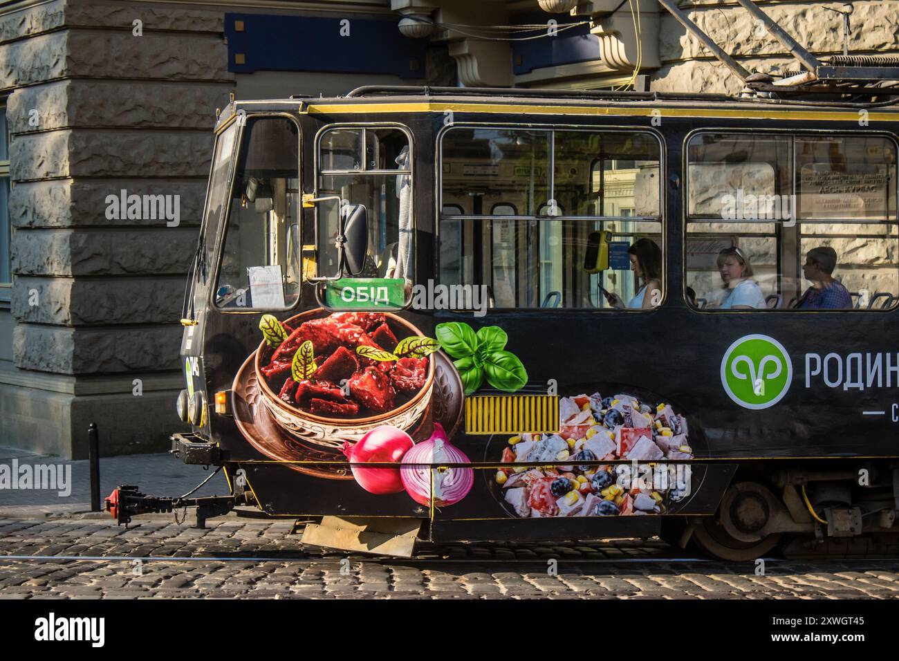 Lviv, Ukraine, August 18, 2024 Lviv tram continues to operate while the ...