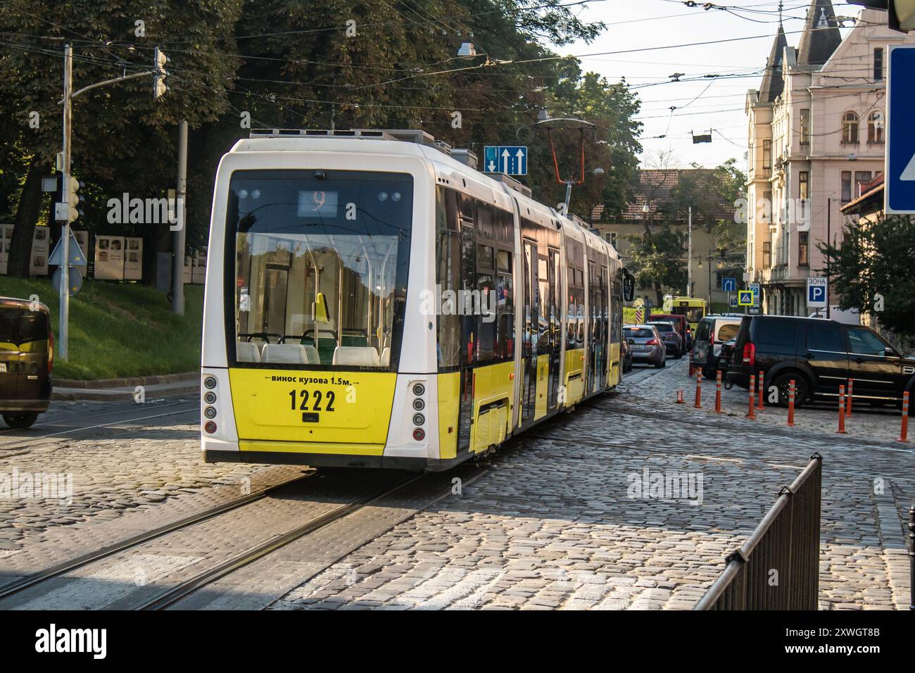 Lviv, Ukraine, August 18, 2024 Lviv tram continues to operate while the ...
