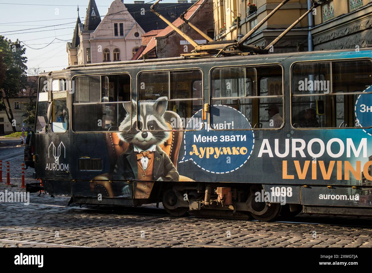 Lviv, Ukraine, August 18, 2024 Lviv tram continues to operate while the ...
