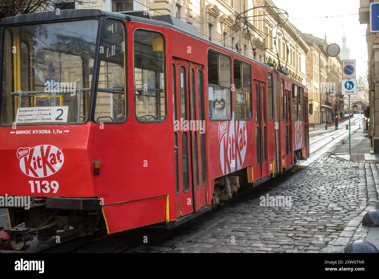 Lviv, Ukraine, August 18, 2024 Lviv tram continues to operate while the ...