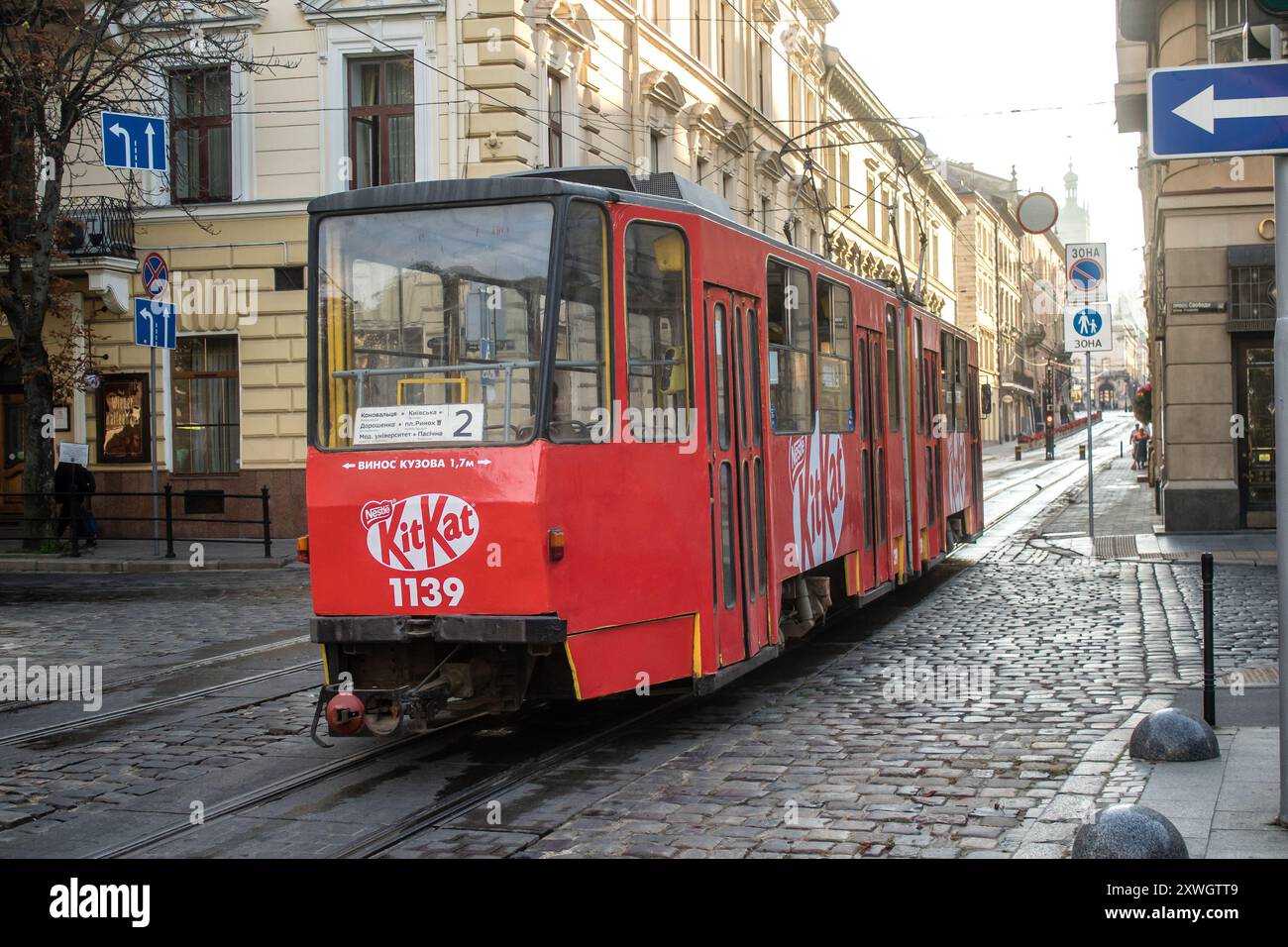 Lviv, Ukraine, August 18, 2024 Lviv tram continues to operate while the ...