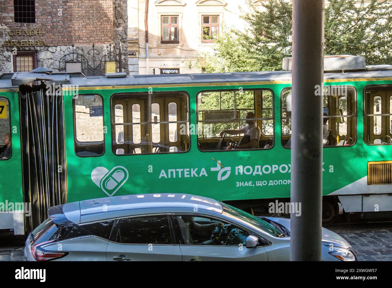 Lviv, Ukraine, August 18, 2024 Lviv tram continues to operate while the ...
