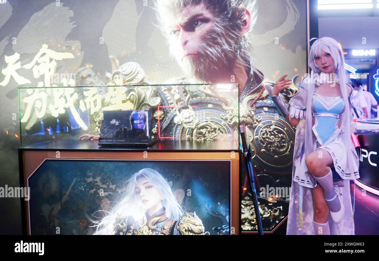 SHANGHAI, CHINA - JULY 26, 2024 - A poster for Black Myth: Wukong, a Chinese 3A game developed ...