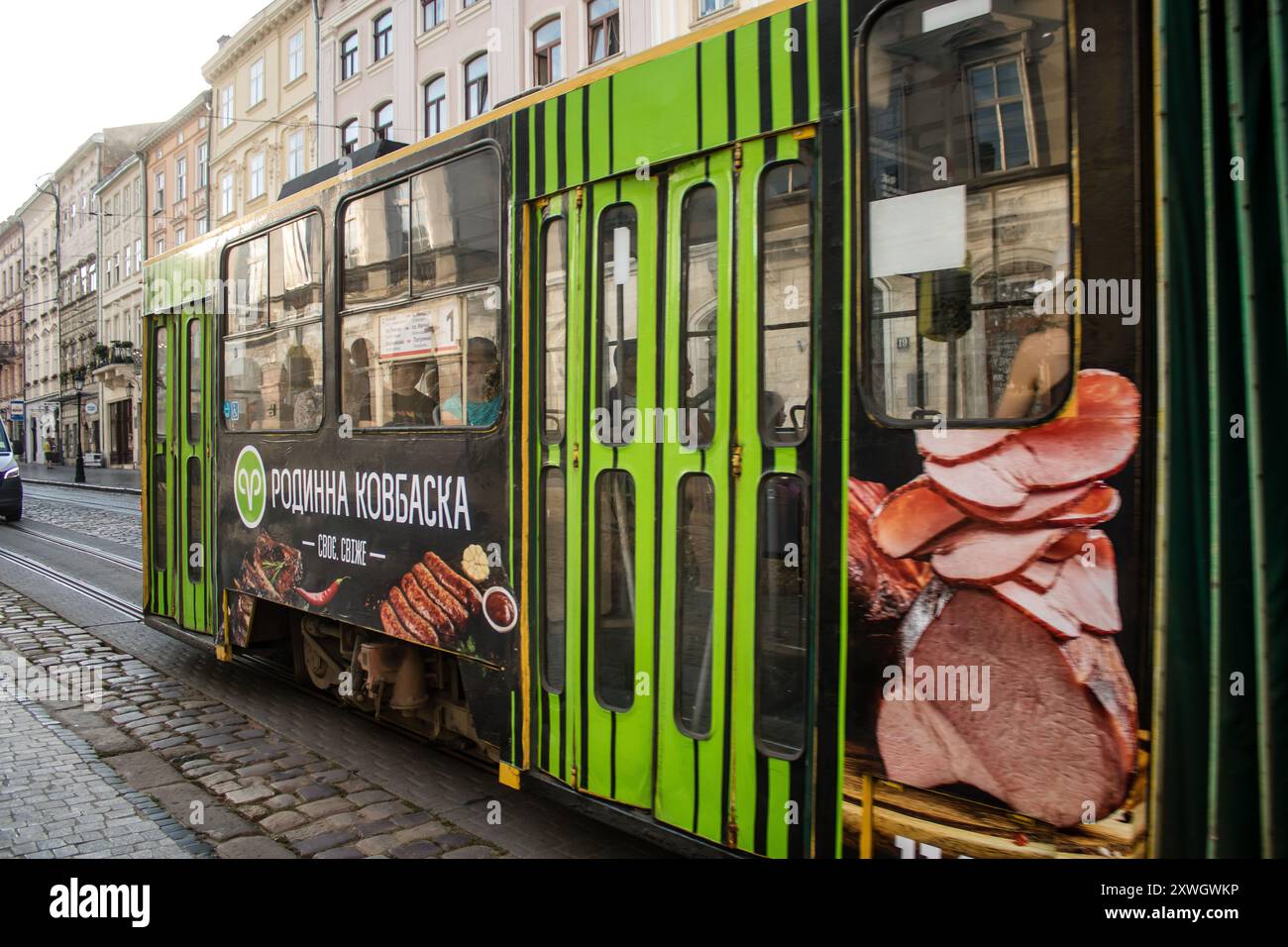 Lviv, Ukraine, August 18, 2024 Lviv tram continues to operate while the ...
