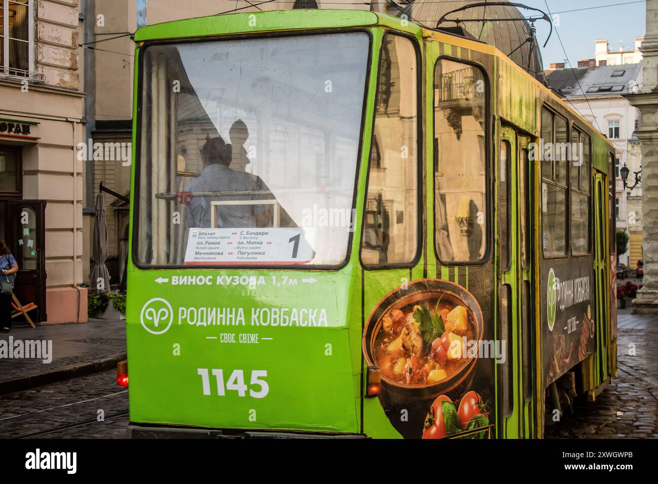 Lviv, Ukraine, August 18, 2024 Lviv tram continues to operate while the ...