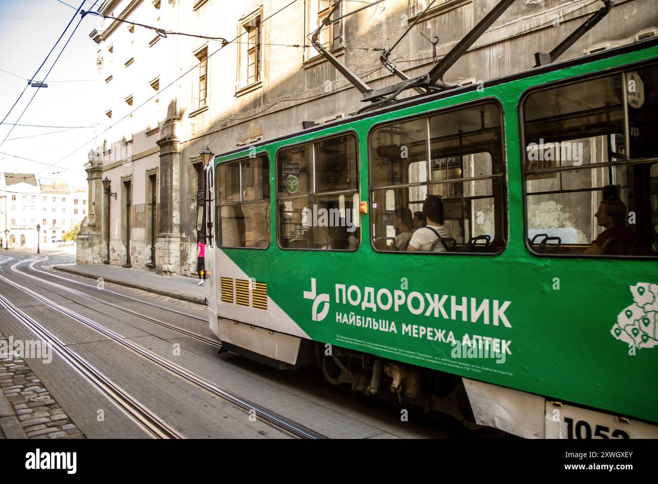 Lviv, Ukraine, August 18, 2024 Lviv tram continues to operate while the ...