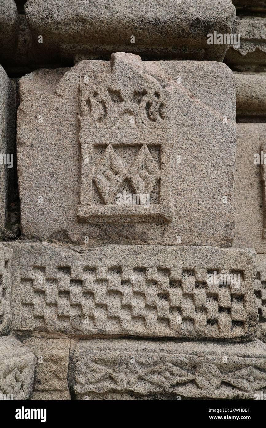 Motif of Rahiliya Sun Temple of Mahoba, Uttar Pradesh, India. This Sun ...