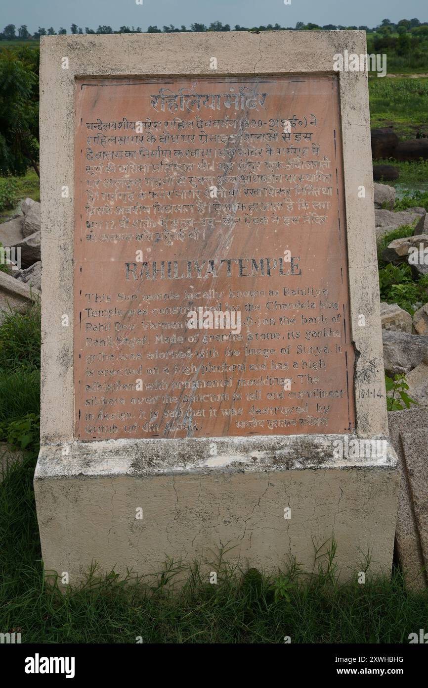 Signage in Hindi and English of Rahiliya Sun Temple of Mahoba, Uttar ...