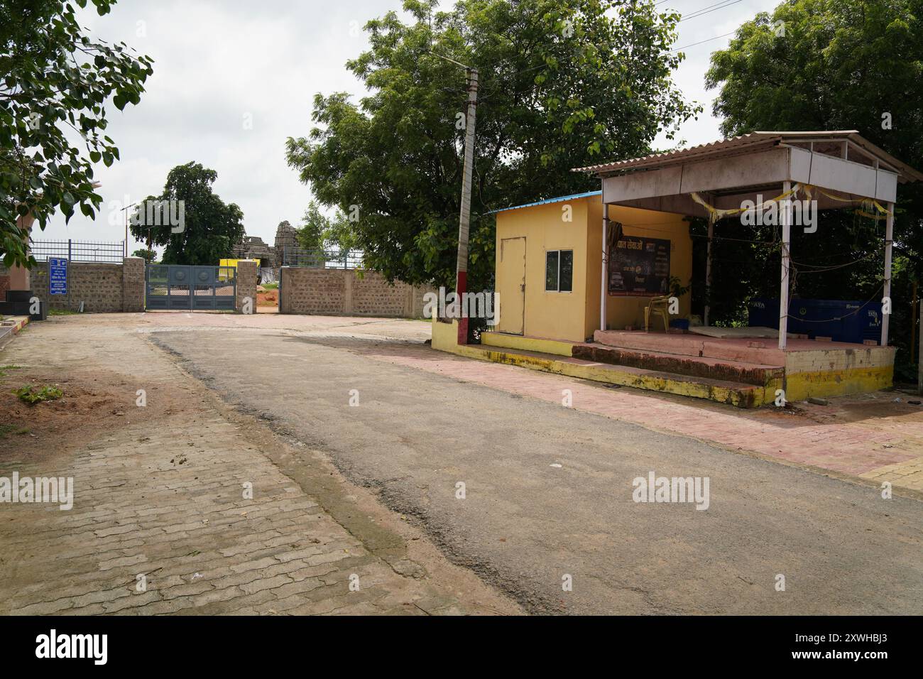 The dynasty sun area hi-res stock photography and images - Alamy