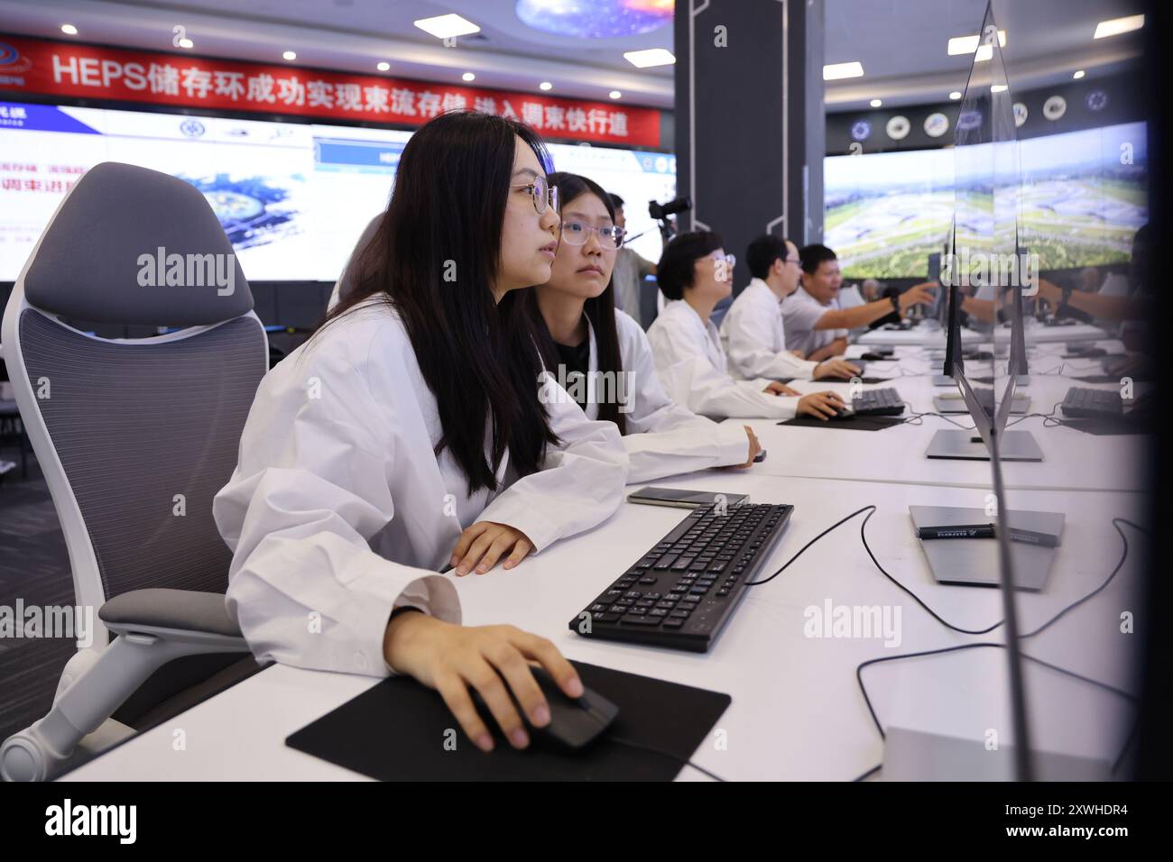 (240820) -- BEIJING, Aug. 20, 2024 (Xinhua) -- Scientists work in the ...