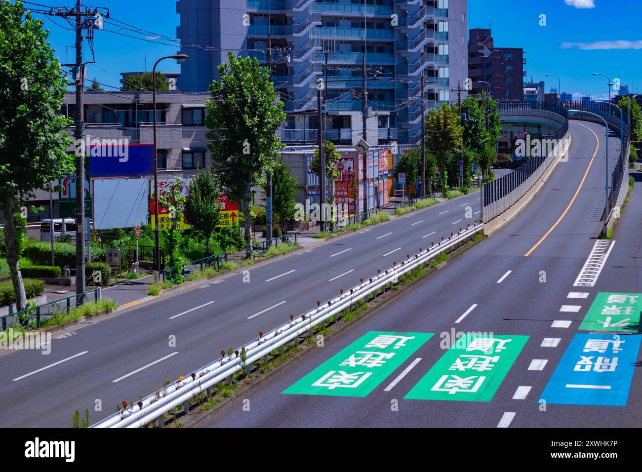 An empty street at the urban city street in Tokyo Stock Photo - Alamy
