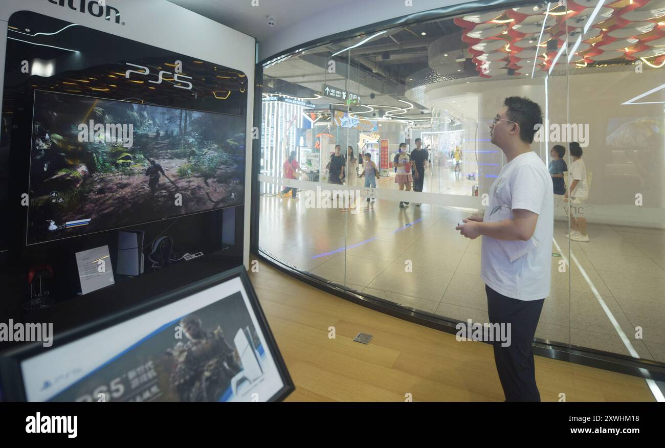 HANGZHOU, CHINA - AUGUST 20, 2024 - Game lovers play the first Chinese ...
