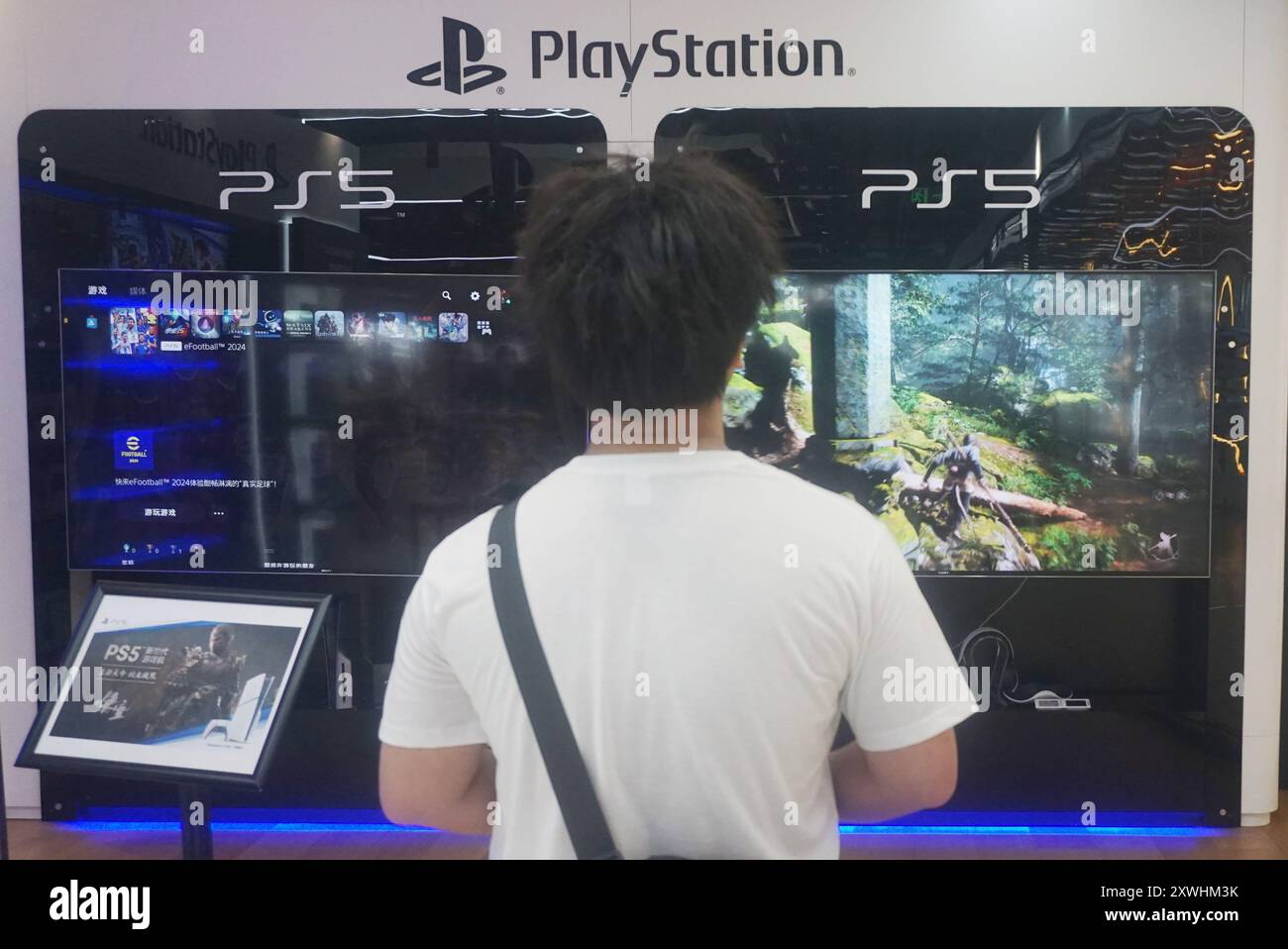 HANGZHOU, CHINA - AUGUST 20, 2024 - Game lovers play the first Chinese 3A game "Black Myth ...