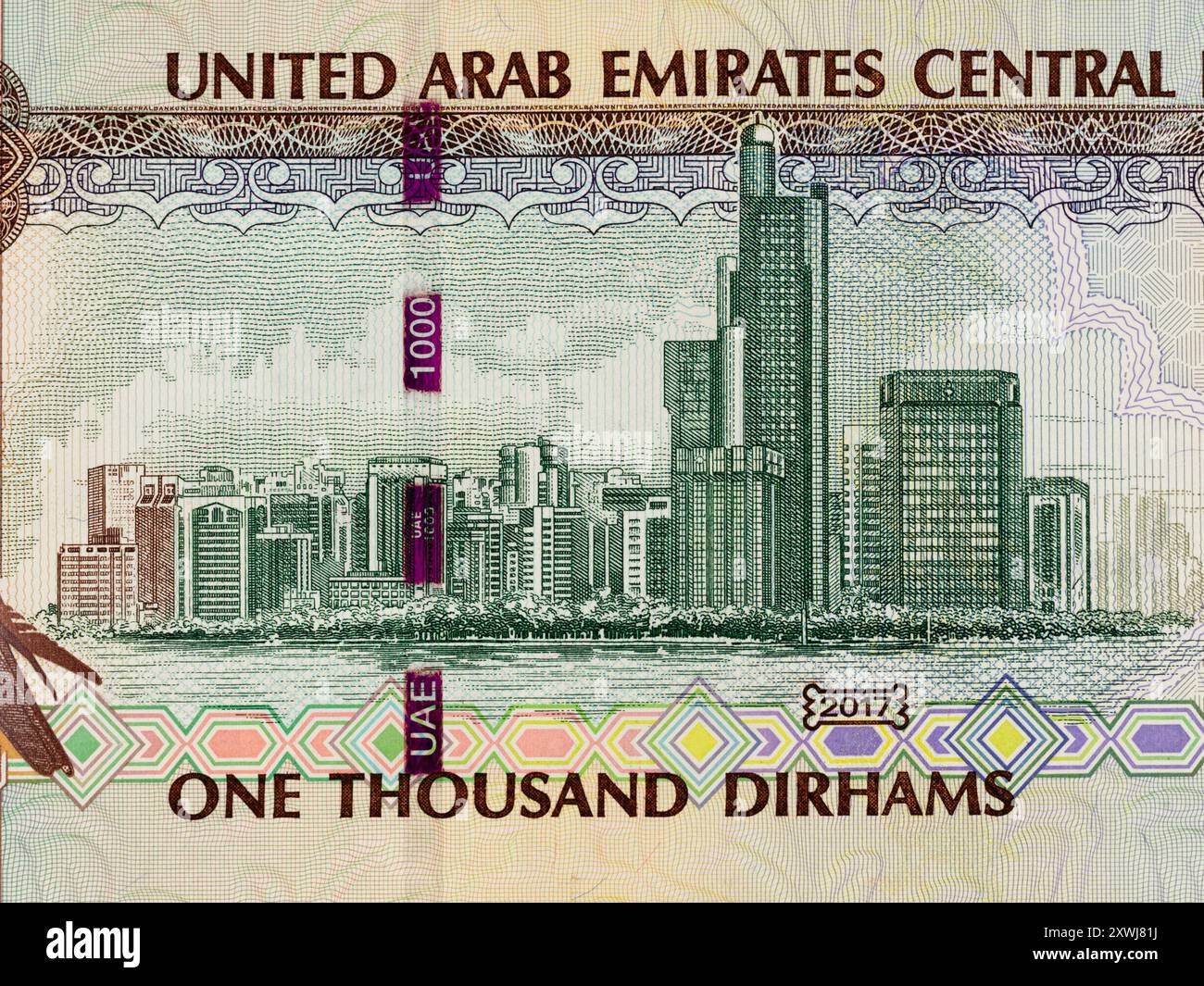 Closeup of Abu Dhabi (city), portrait from UAE 1000 Dirhams Banknote ...
