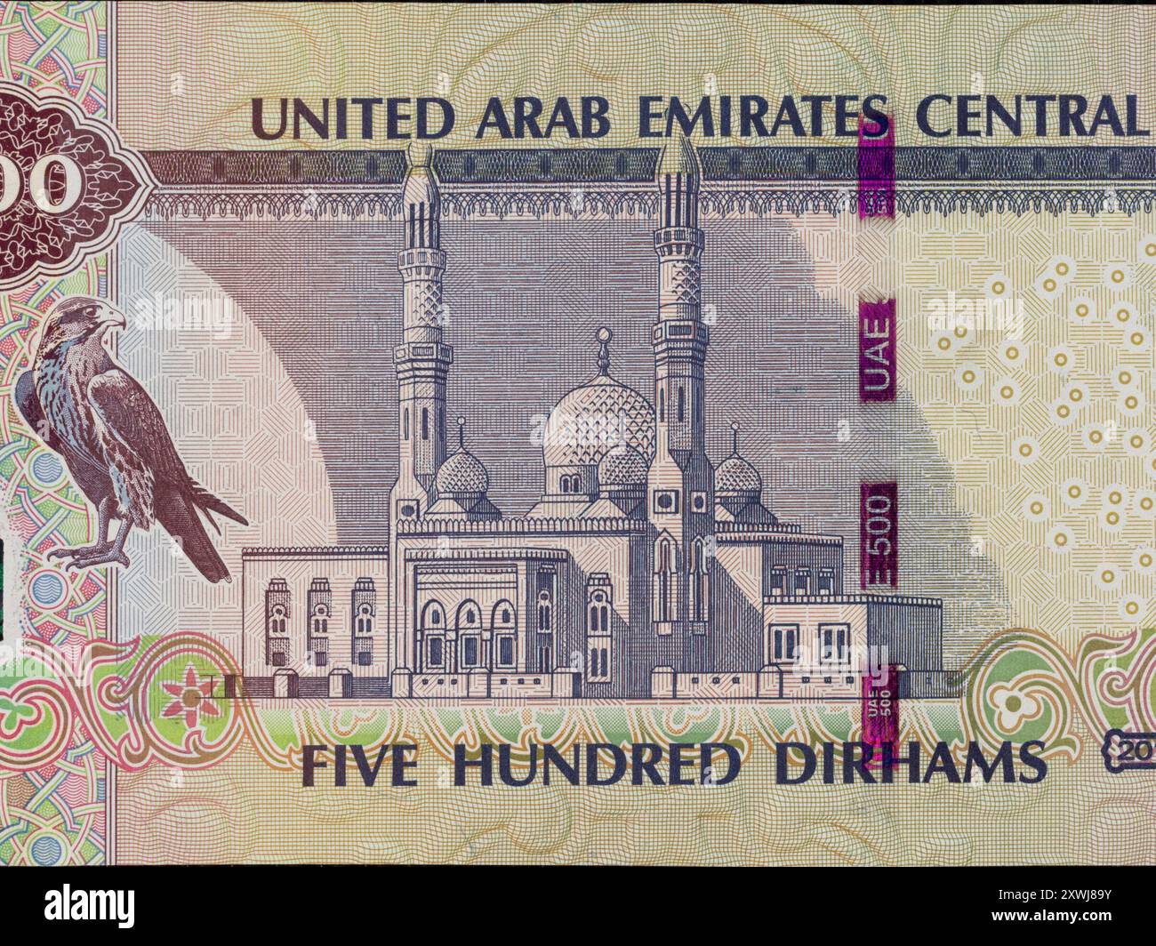 Dirhams 500 hi-res stock photography and images - Alamy