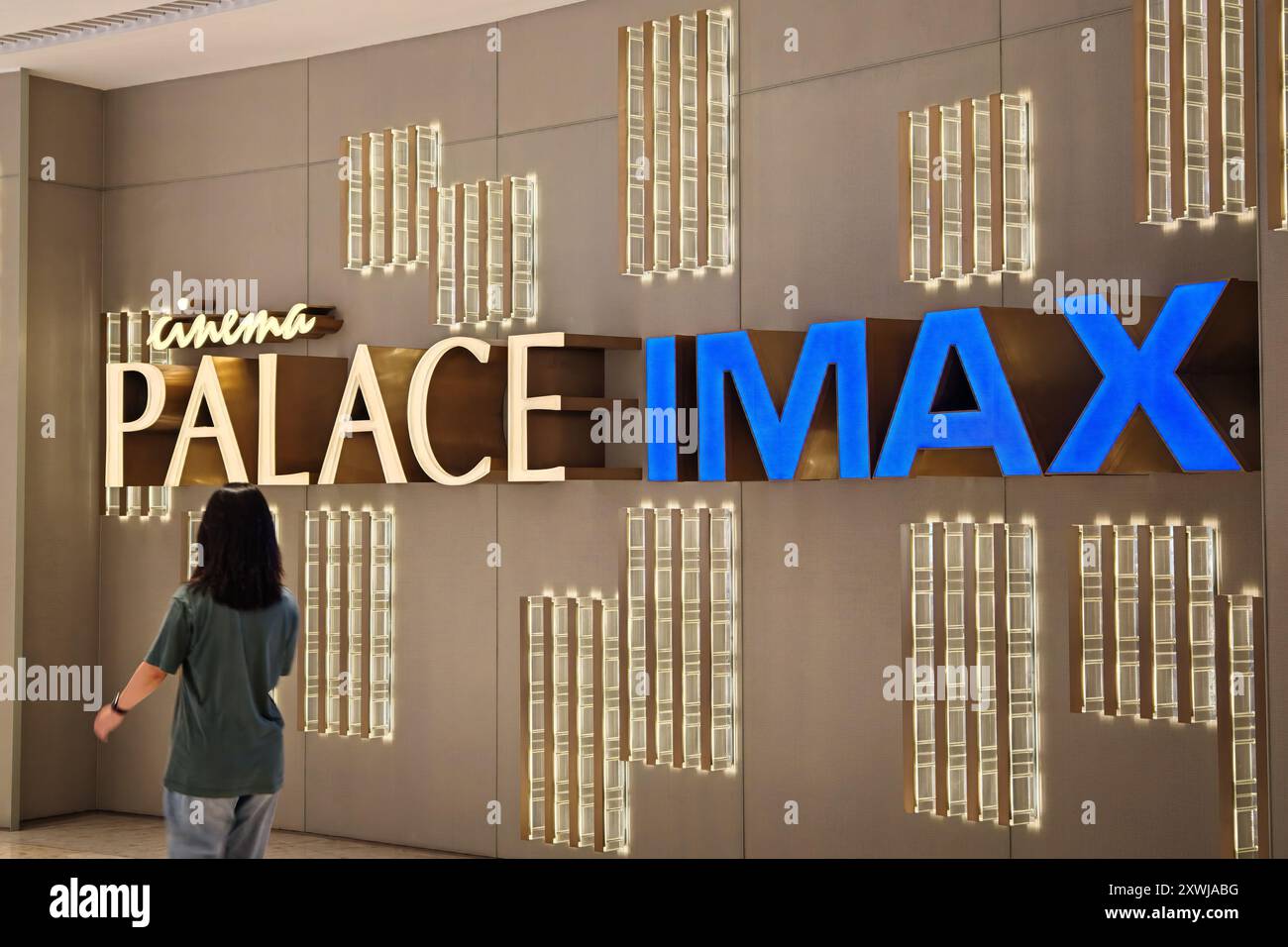 Palace cinemab hi-res stock photography and images - Alamy