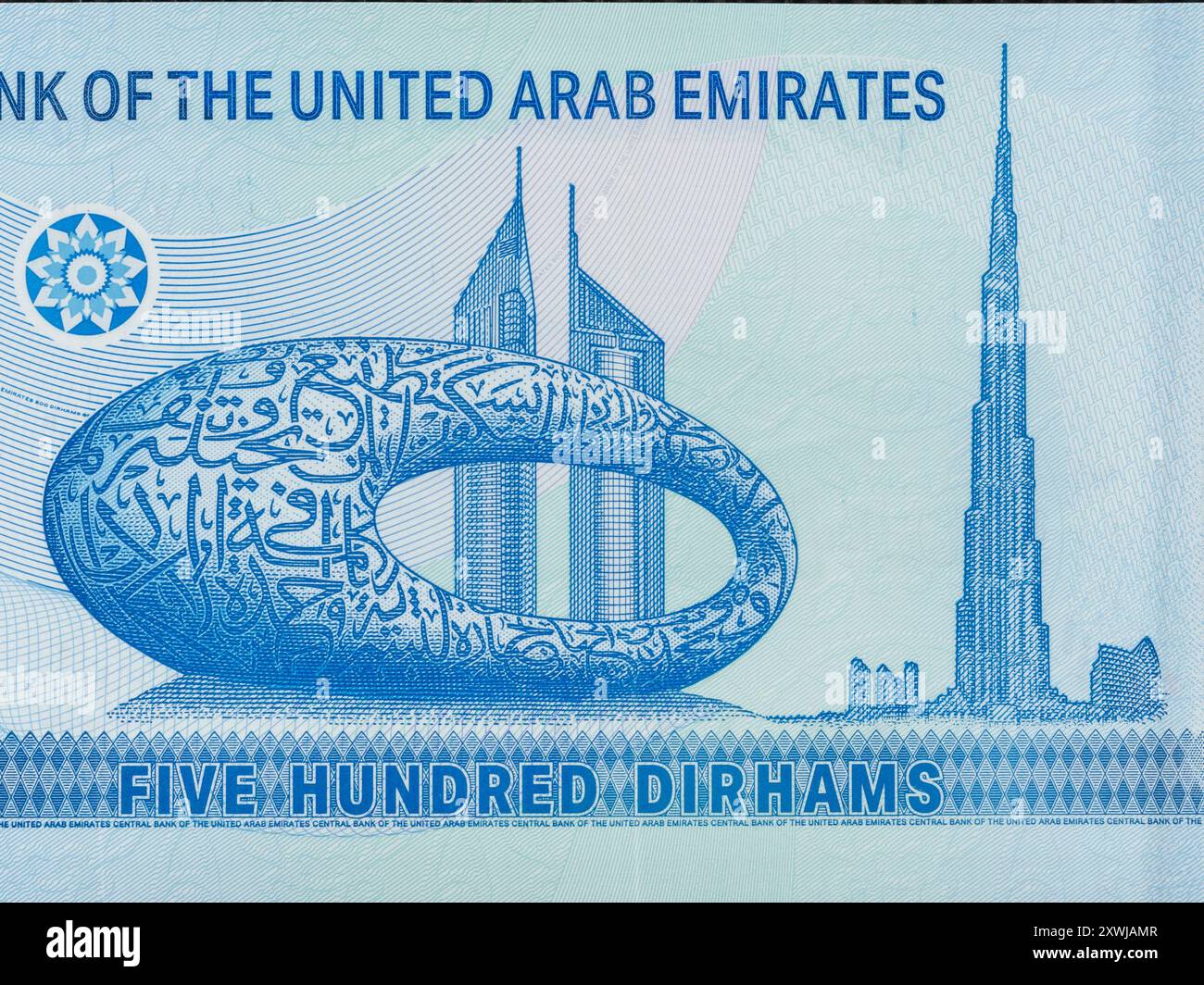 Portrait of museum of the future, Emirates Towers and Burj Khalifa ...