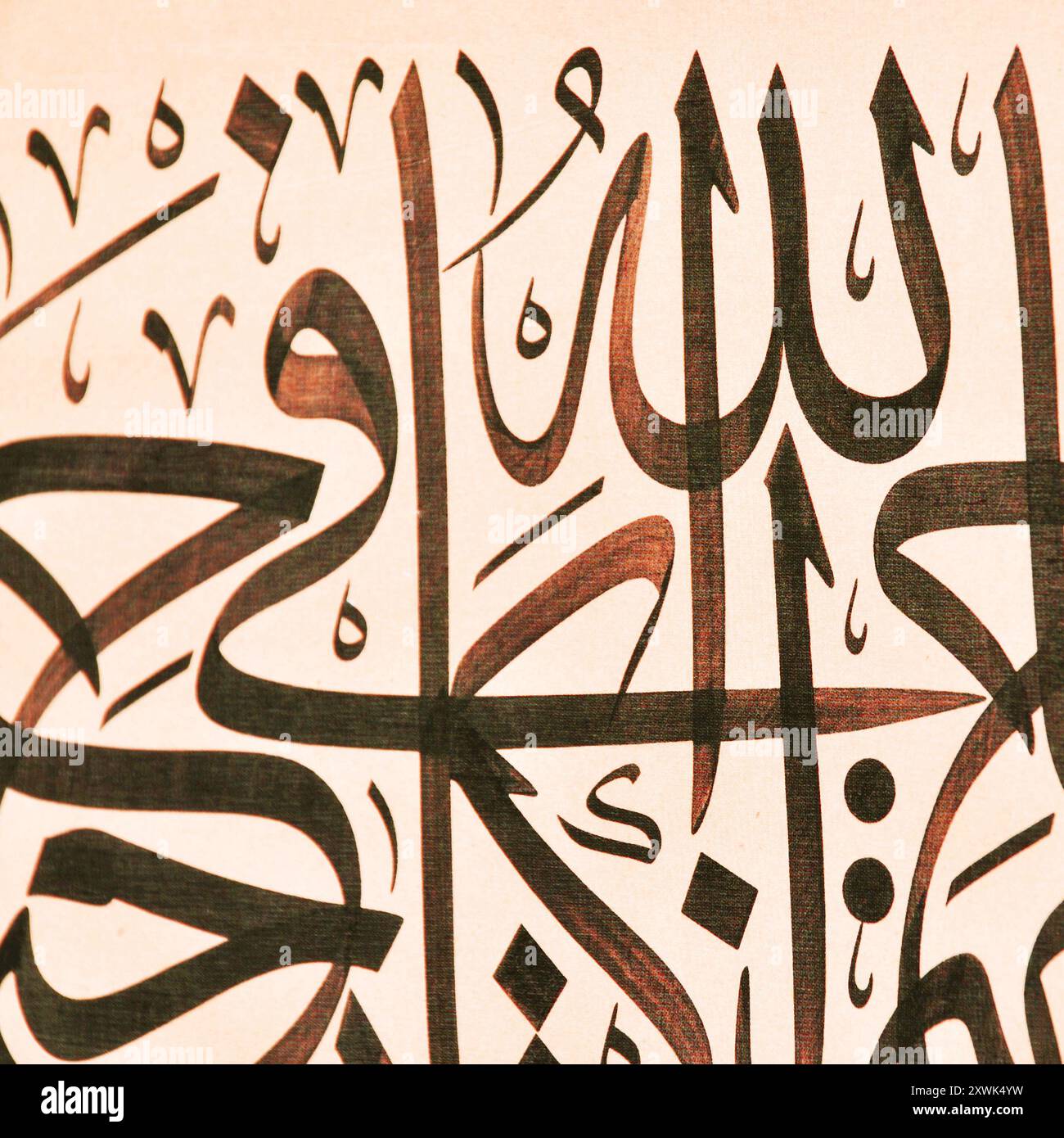 Islamic calligraphy characters on paper with a hand made calligraphy ...