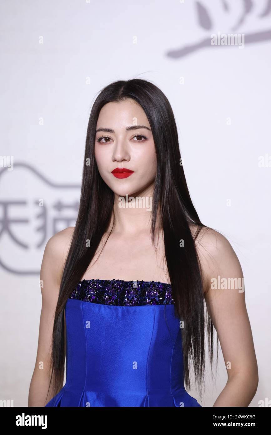 Russian actress Narana Erdyneeva attends an activity in Shaoxing City ...