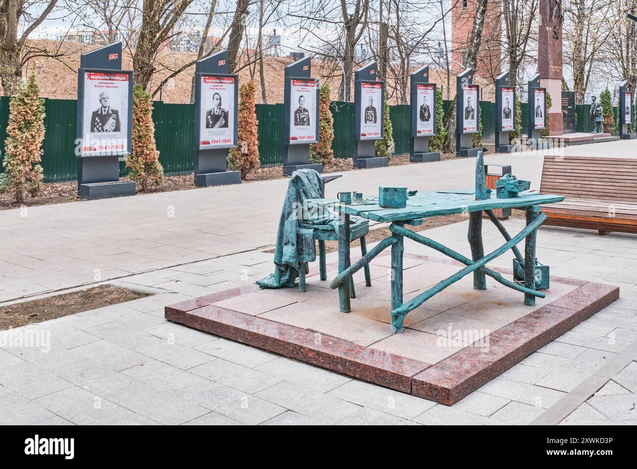 Moscow, Russia - April 14, 2024: Monument Signalmans Table, author ...