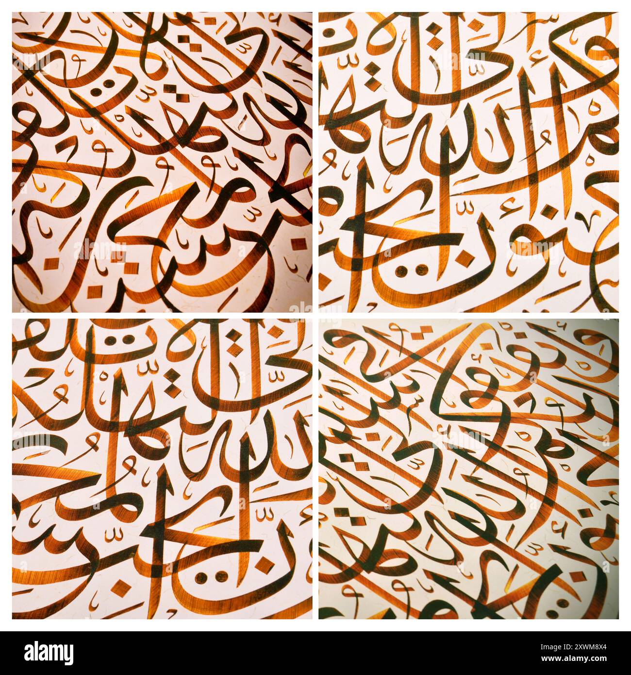 Islamic calligraphy characters on paper with a hand made calligraphy ...