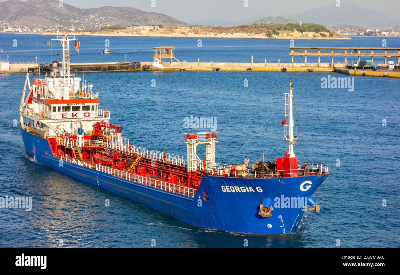 Georgia g container ship hi-res stock photography and images - Alamy