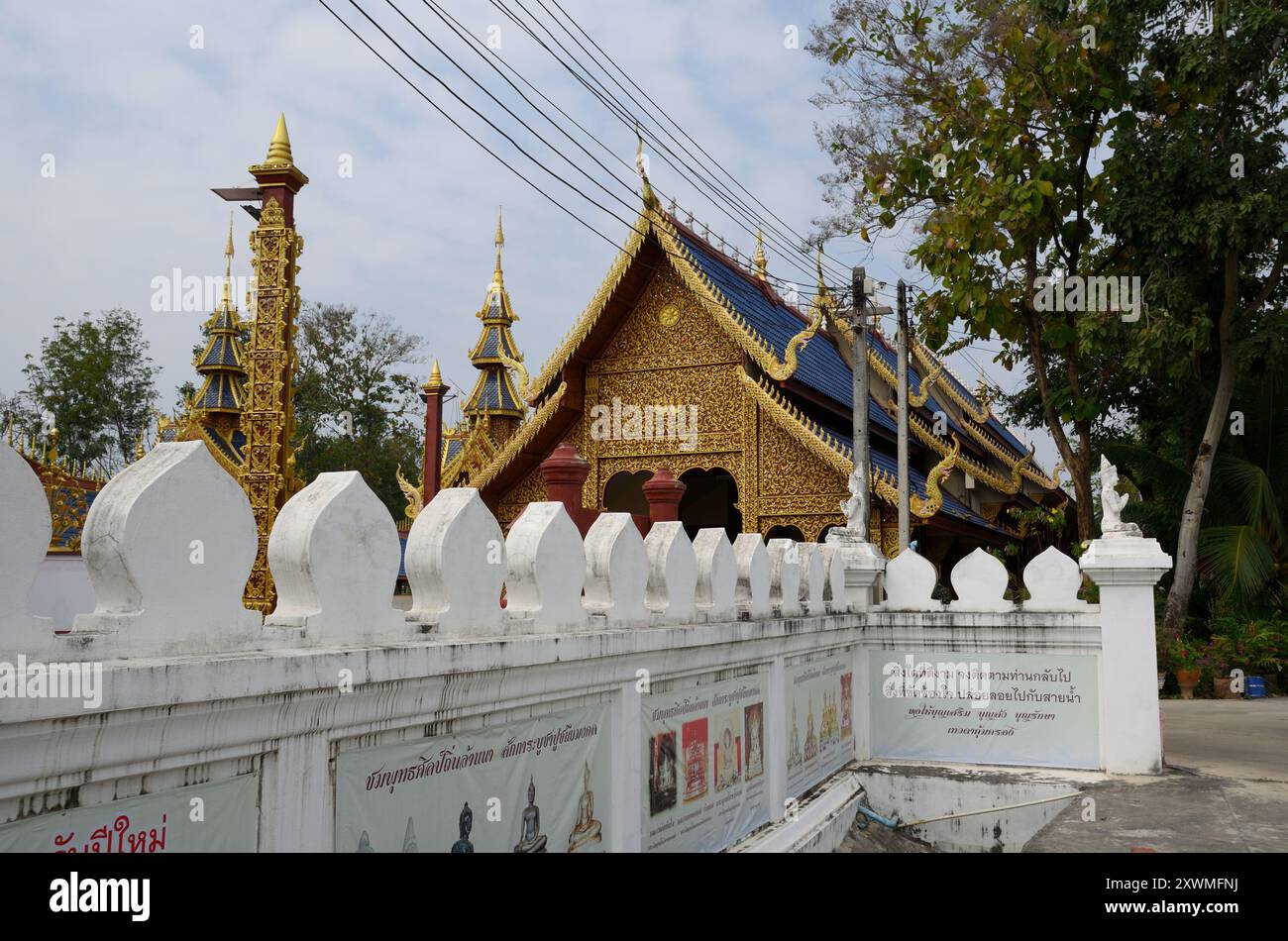 Wat Phiphat Mongkhon, Thung Saliam, Thung Saliam District, Sukhothai, Thailand, Asia Stock Photo ...