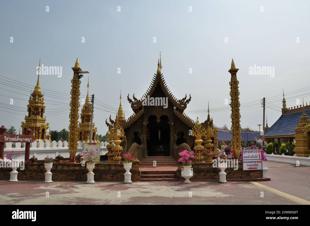 Wat Phiphat Mongkhon, Thung Saliam, Thung Saliam District, Sukhothai, Thailand, Asia Stock Photo ...
