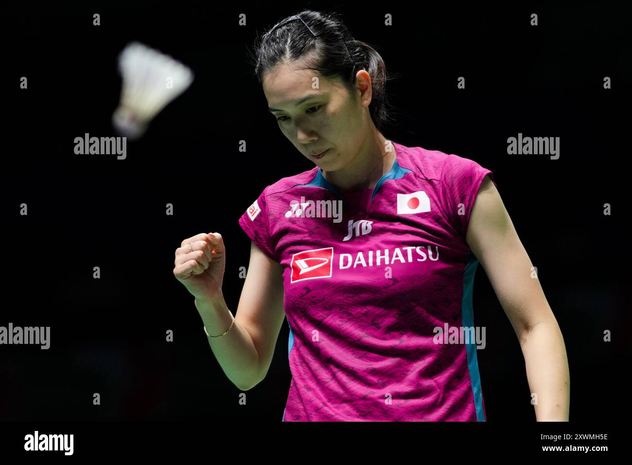 Yokohama, Japan. 20th Aug, 2024. Ohori Aya of Japan reacts while competing against Pai Yu Po of ...