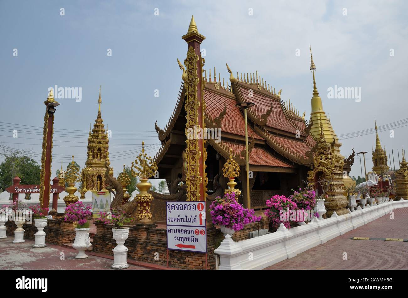 Wat Phiphat Mongkhon, Thung Saliam, Thung Saliam District, Sukhothai, Thailand, Asia Stock Photo ...