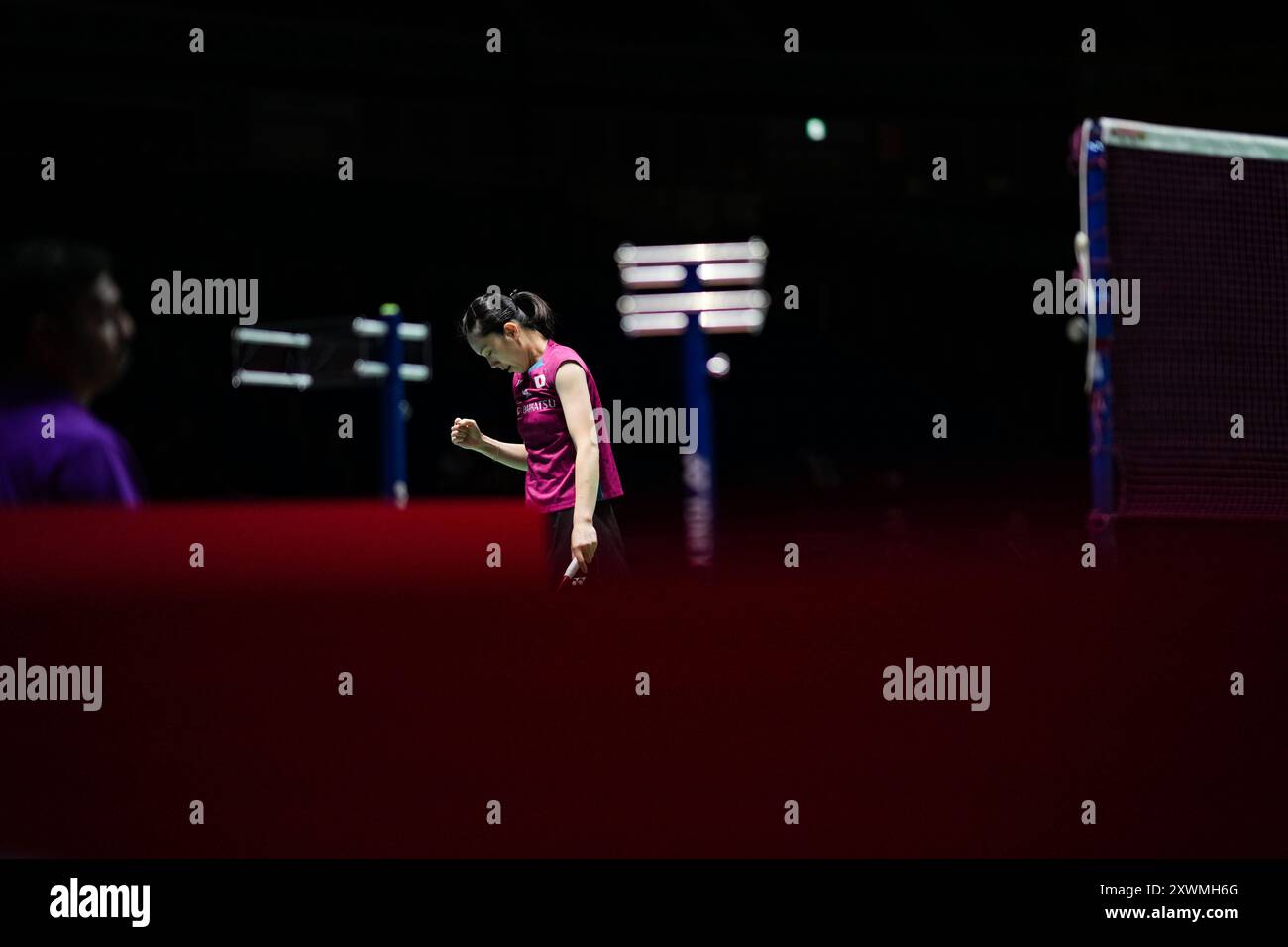 Yokohama, Japan. 20th Aug, 2024. Ohori Aya of Japan reacts while ...