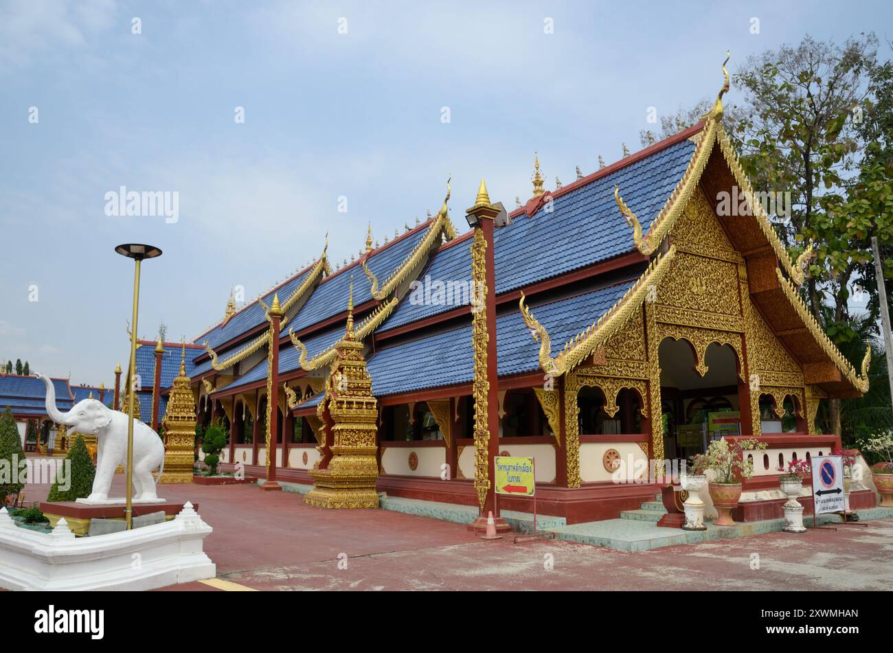 Wat Phiphat Mongkhon, Thung Saliam, Thung Saliam District, Sukhothai ...