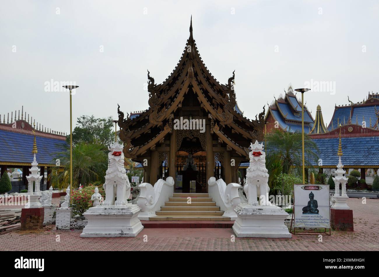 Wat Phiphat Mongkhon, Thung Saliam, Thung Saliam District, Sukhothai ...