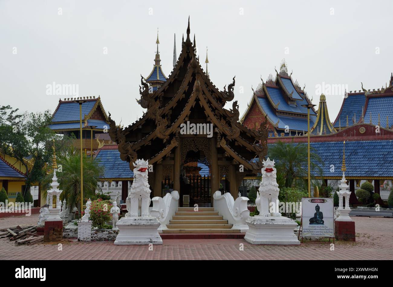 Wat Phiphat Mongkhon, Thung Saliam, Thung Saliam District, Sukhothai, Thailand, Asia Stock Photo ...