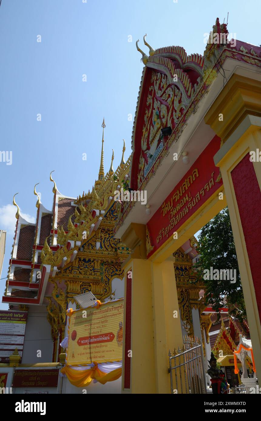 Thailand bangkok aerial view temple hi-res stock photography and images ...