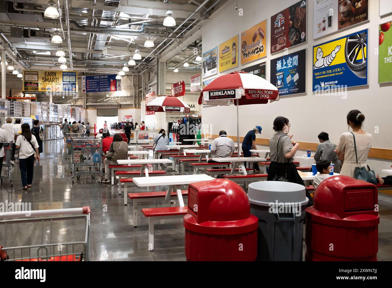 Costco food hi-res stock photography and images - Alamy